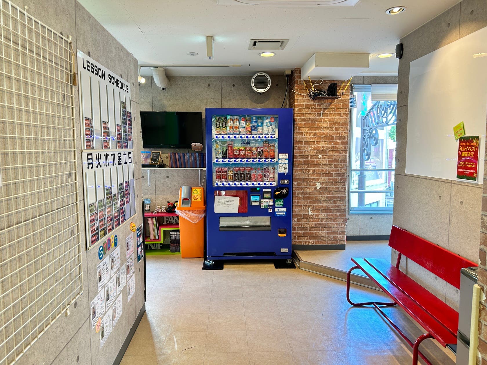 JR川崎駅 徒歩5分のダンススタジオ！ 地下街出口すぐ！の写真3