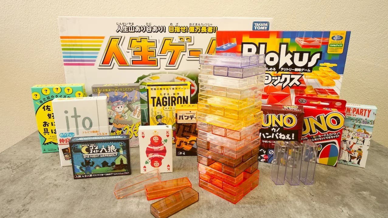 🎲ボードゲームの画像1