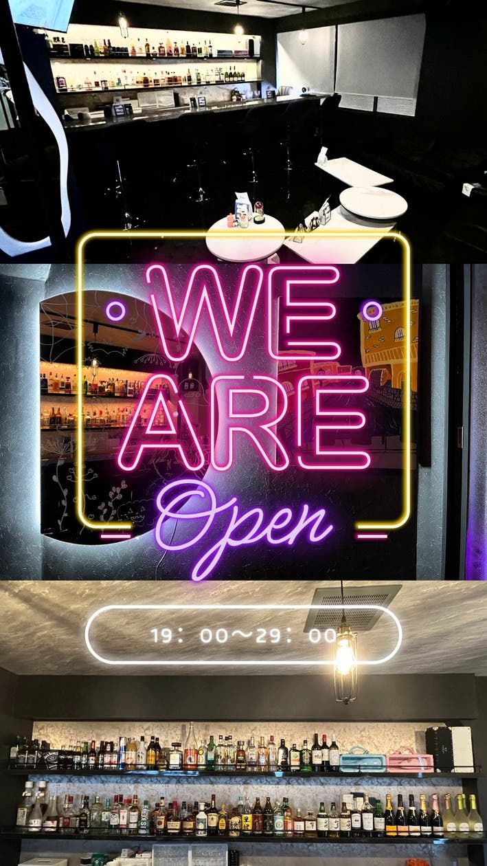 用途自由!! スタッフ常駐で安心! アミューズメントバーの貸し出し!の写真13