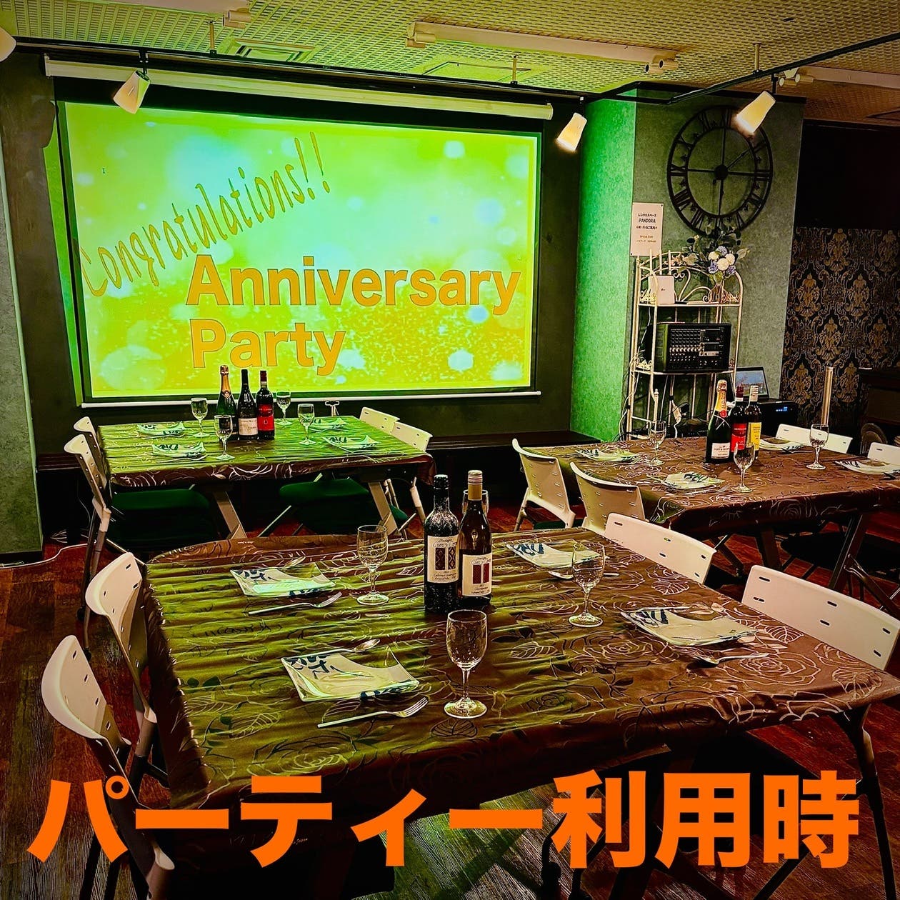 お得な料金で利用可!!南越谷/新越谷の駅から徒歩3分のキッチン付きレンタルスペース!!調理器具など多数ご用意しています。の写真1