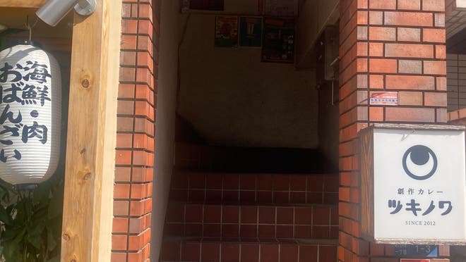 徒歩5分貸し会議室の写真14