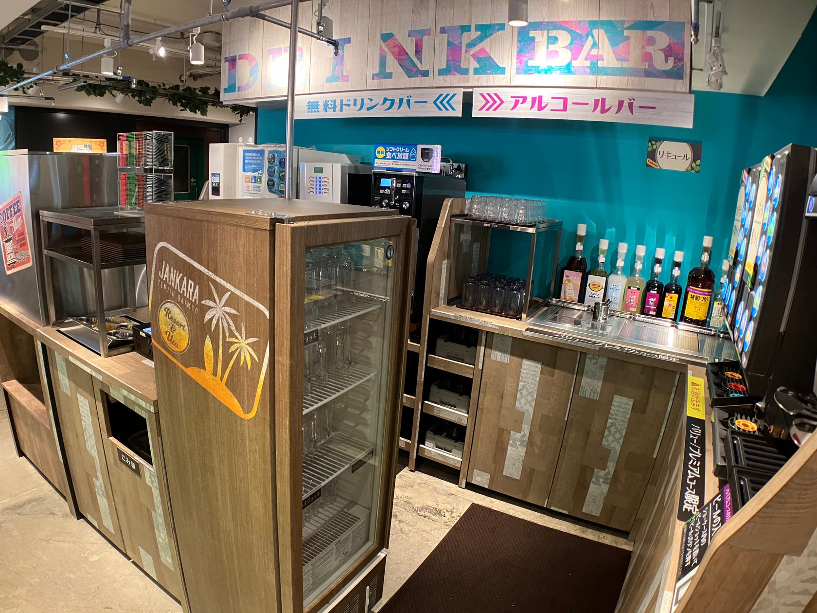 天神でDJ体験！カラオケ×DJブースの新感覚スペース🎶の写真4