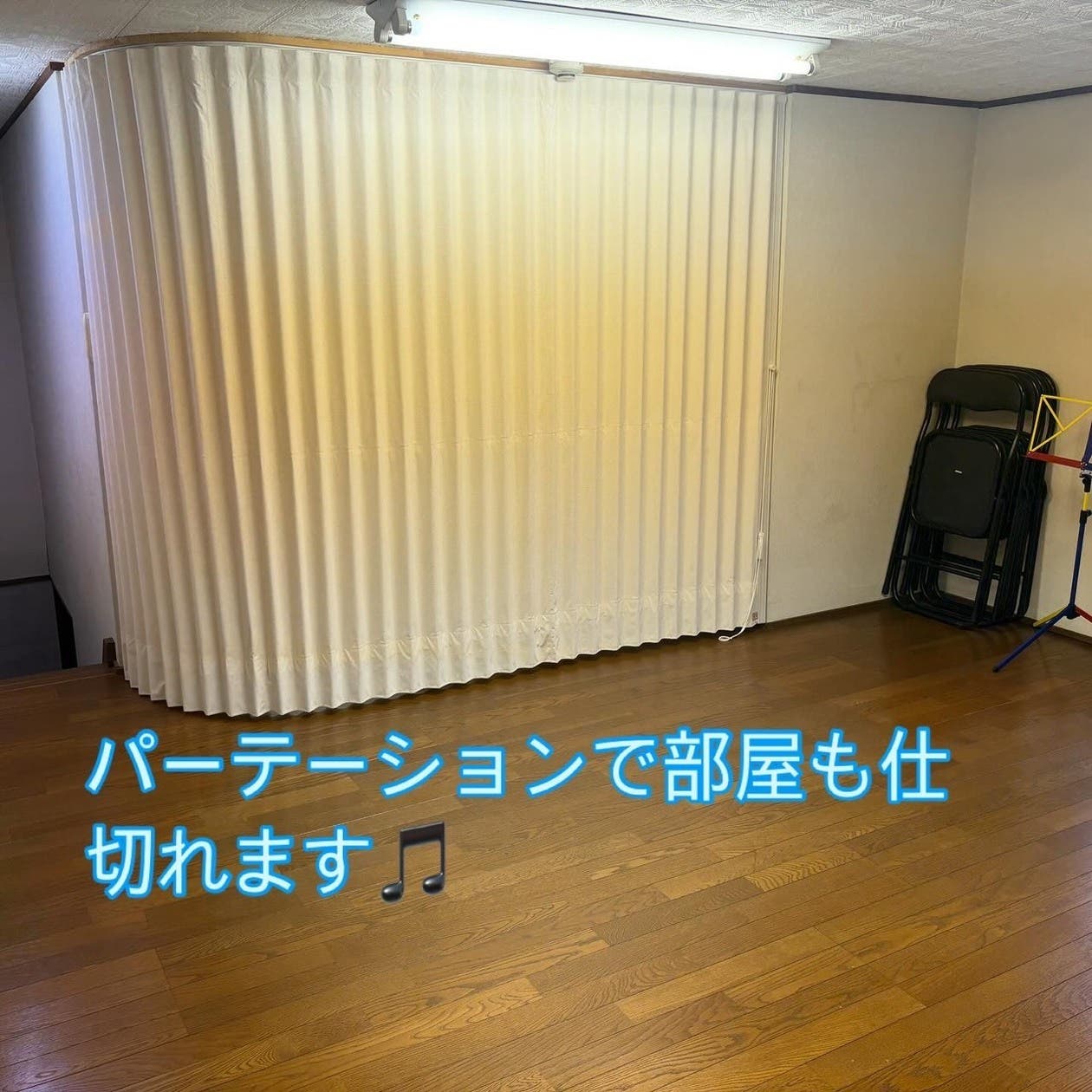 レッスン・施術・教室・軽い演奏や赤ちゃんもOK♪アットホームなプライベート空間3F【名古屋市中村区】の写真4