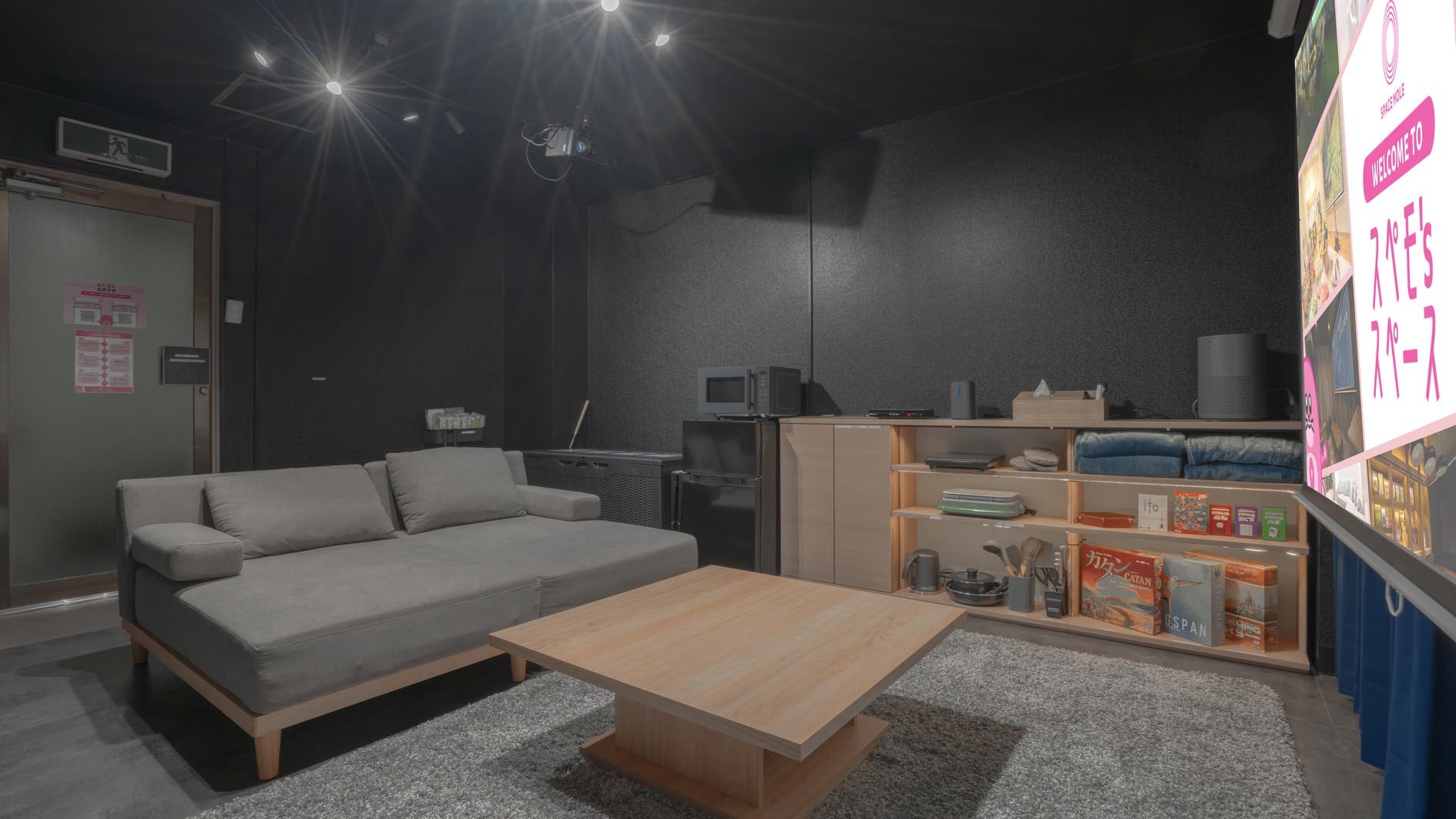 スペモ🎥OPENセール🎉新浜松1分🚶‍♀️学割🧑‍🎓デート❣️映画鑑賞🎞️パーティー🎊772_CINEMA浜松の写真25