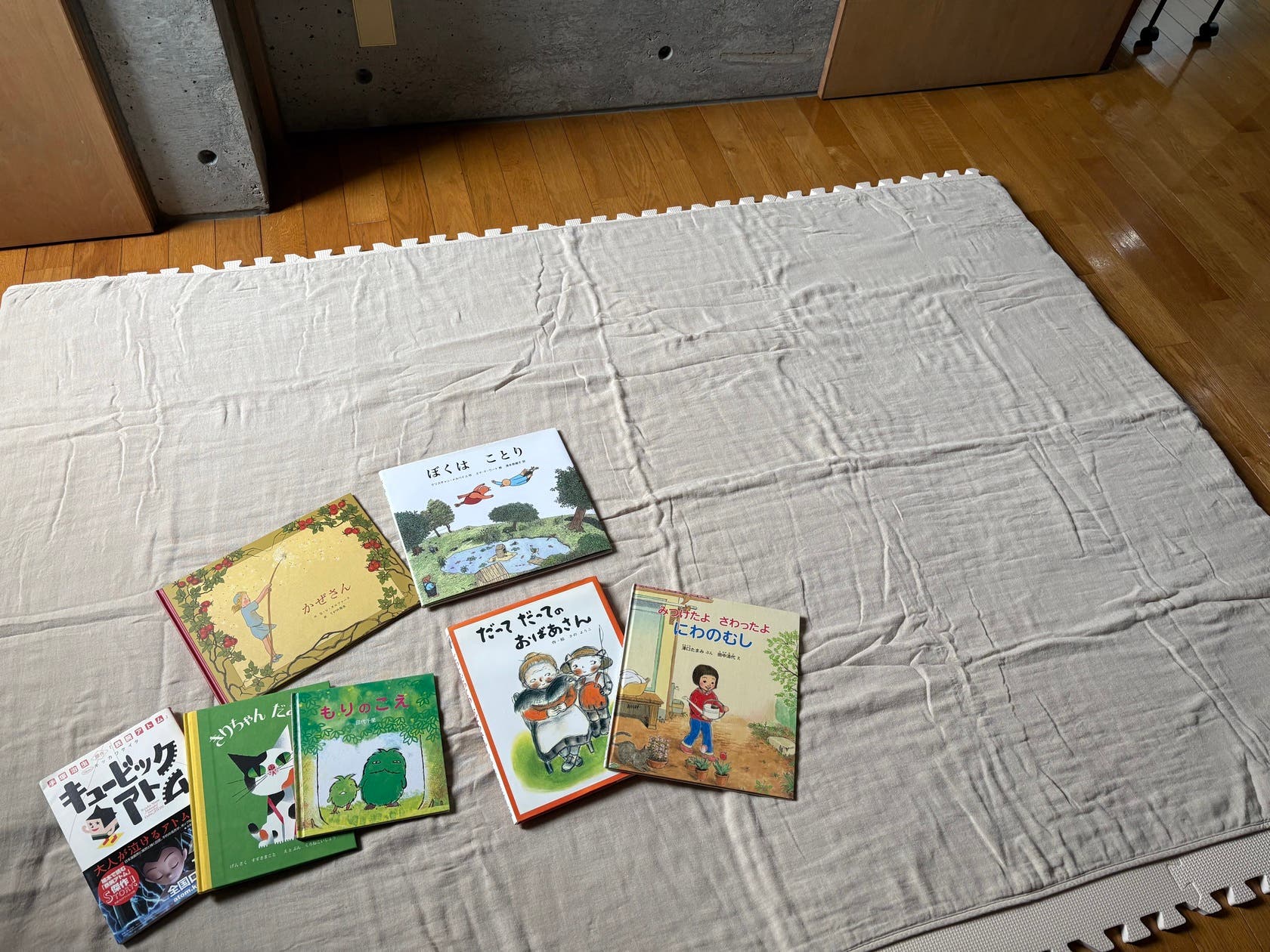 キッズルームオプションの画像1