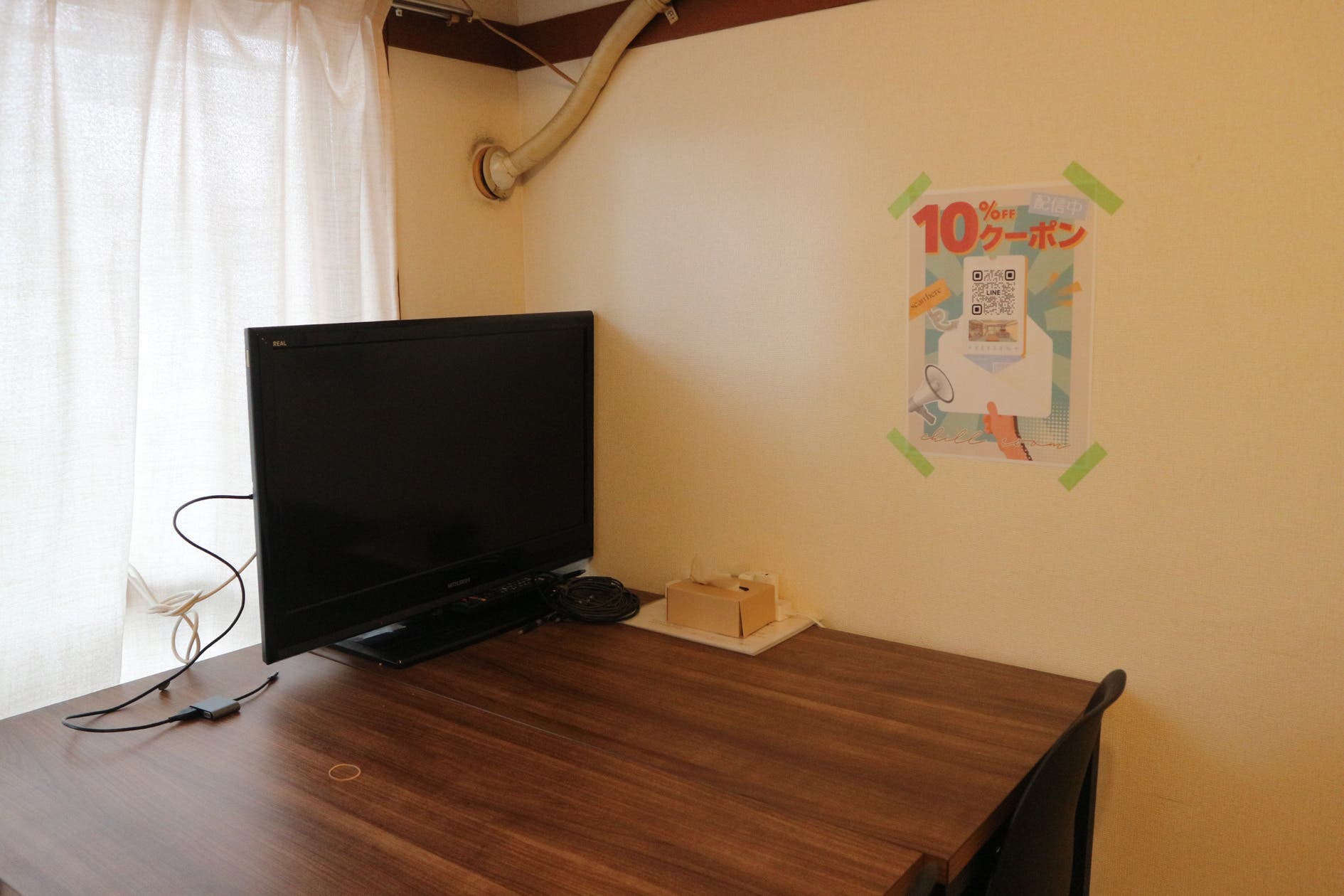 【NEW OPEN｜特別価格】下北沢1分｜ビジネス会議・リモートワークに最適な貸切スペース「Chill Room下北沢」の写真7