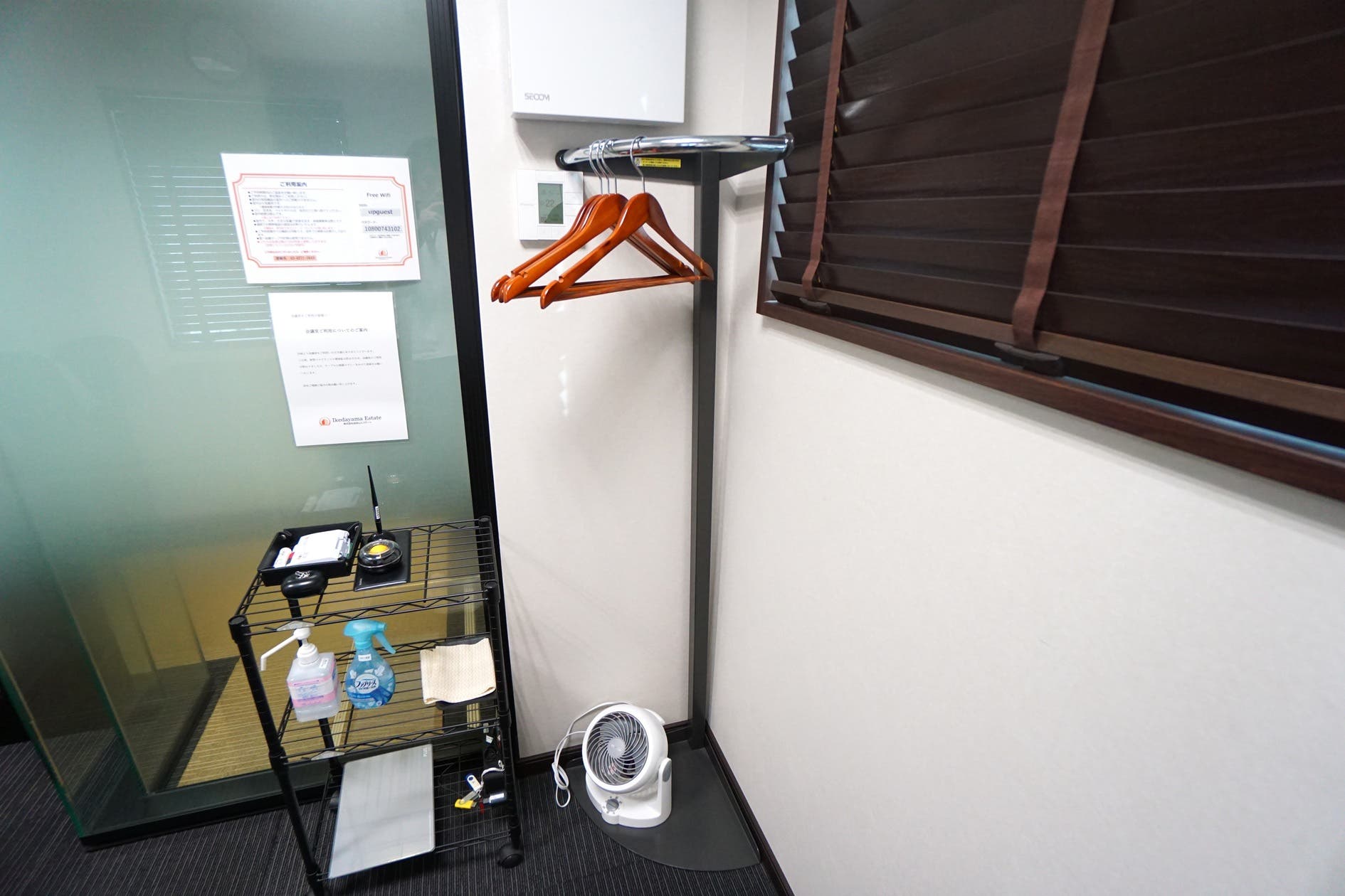 ＜UPオフィス高輪台会議室 1001号室＞高輪台駅徒歩1分🚃4名収容🪑光回線Wi-Fi📶会議/商談/面談/テレワークの写真6