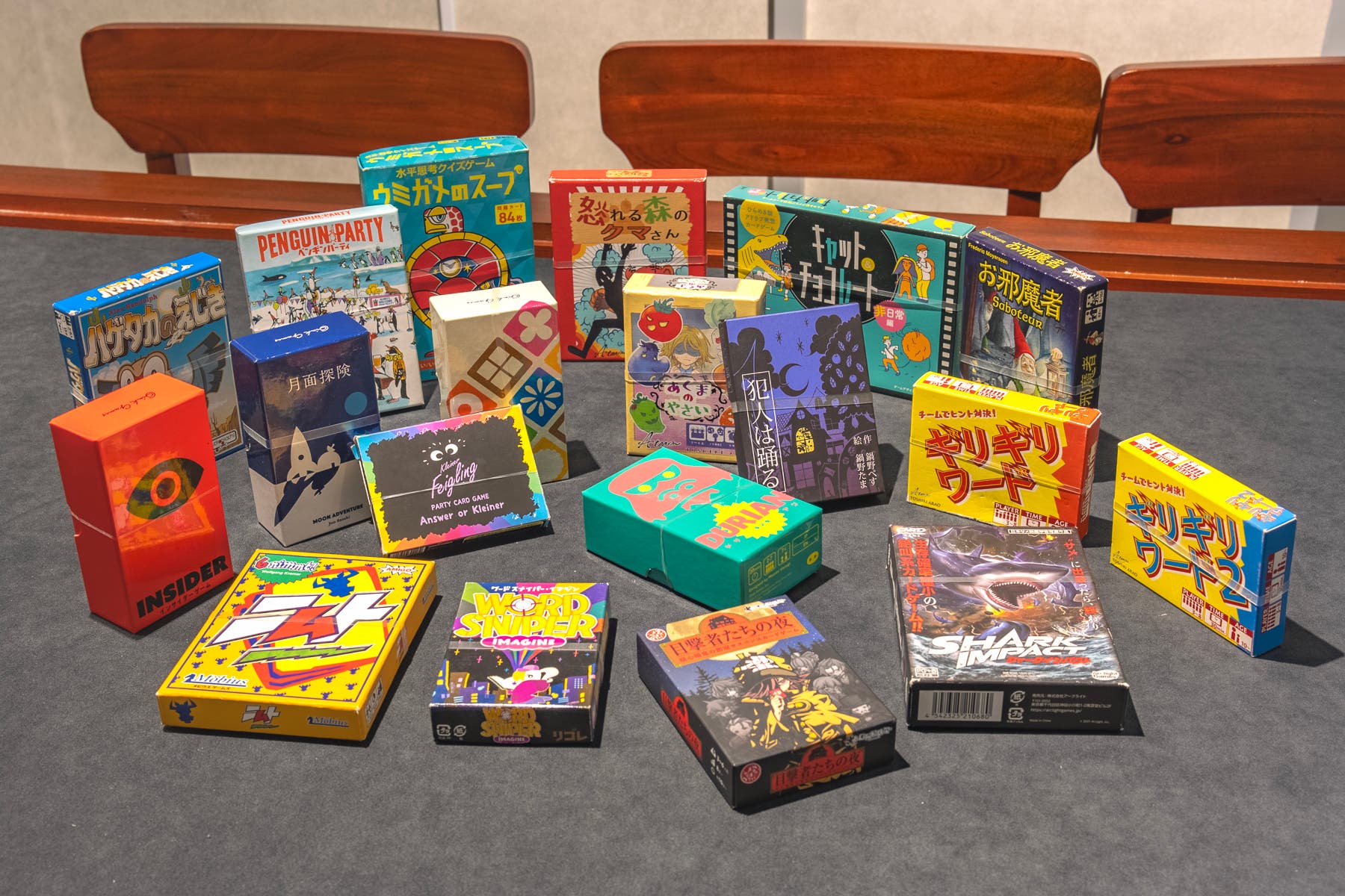 スペモゲーム🎮️ボードゲーム🎲パーティー🎮飲み会🍺打ち上げ🤝歓送迎会✨780_SpemoGAME横浜の写真30