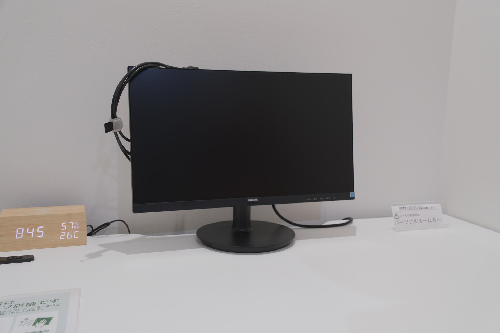 【大名天神】完全個室！パーソナルルームBの写真3