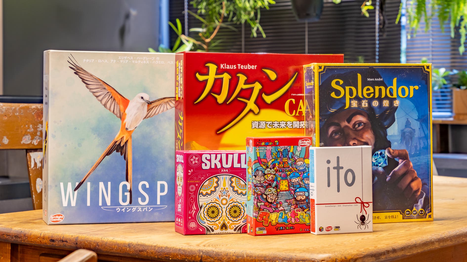 🎲ボードゲーム	の画像1