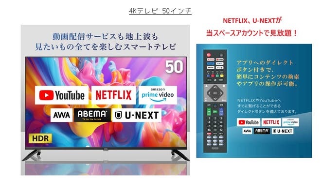 【2025年11月オープン記念割💰】駅3分✨Netflix&U-NEXT見放題📺クリスマス🎅忘年会🍺女子会♥ボドゲ13種の写真25