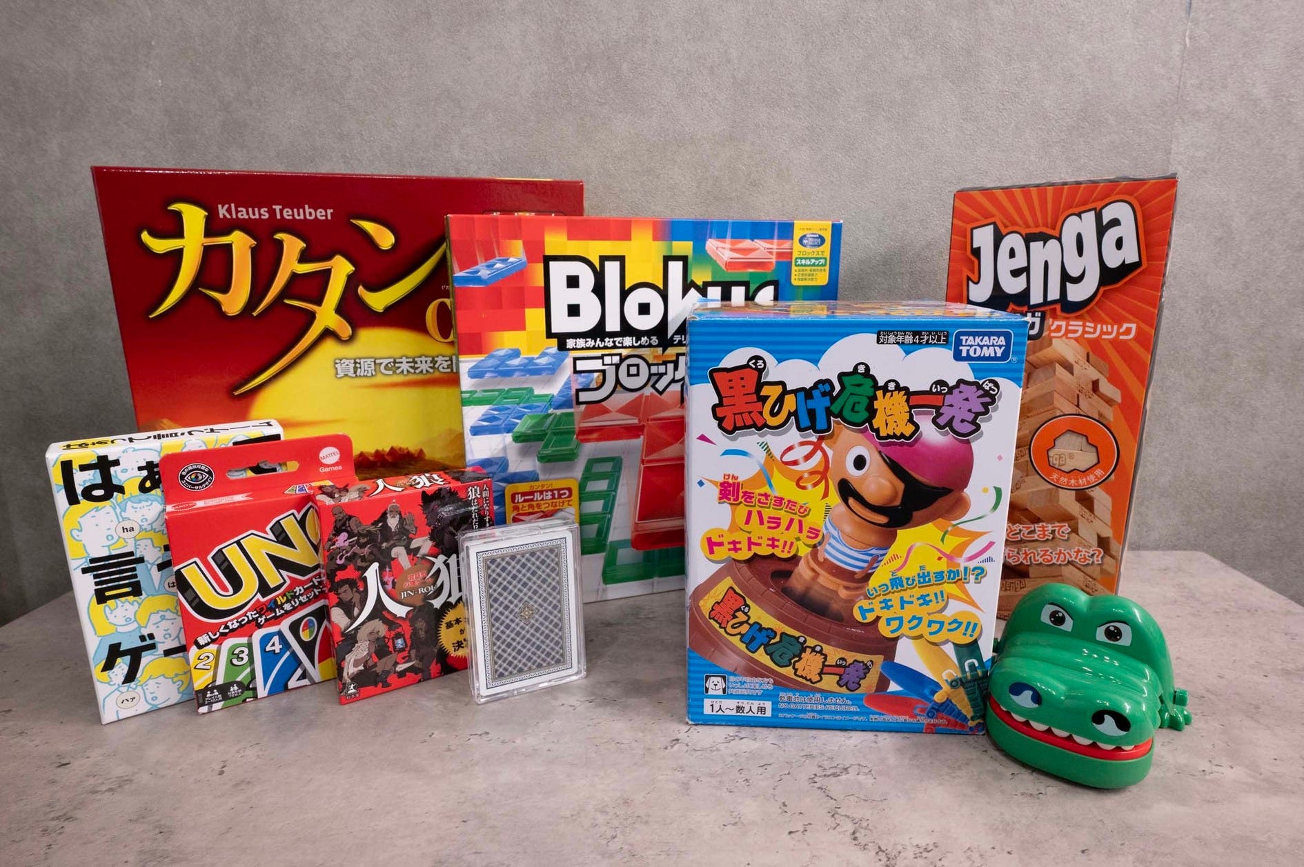 ⑦ボードゲーム類（はぁっていうゲーム/ブロックス/ジェンガ/人狼/トランプ/UNO/黒ひげ危機一髪/わにわにパニック/カタン）の画像1