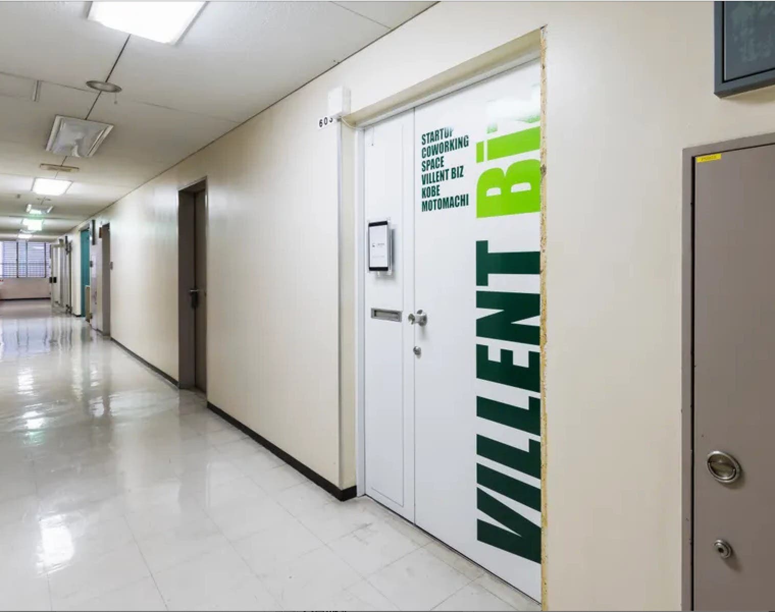 【元町駅徒歩スグ】最大38名着席！地域最安値級＆プロジェクター等 備品完備｜広々約80㎡で会議・研修に最適✨の写真12