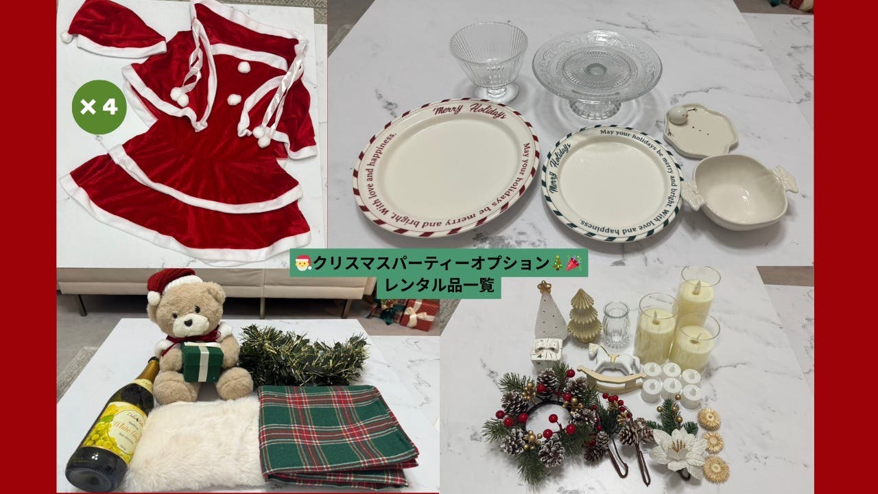 ✨川崎駅徒歩2分✨大人気ゲーム機🎮最大10人🎀内装新品🎉女子会／ママ会／歓迎会／撮影／推し活／デートの写真3