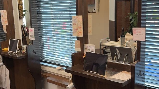 武蔵浦和駅から徒歩4分の利便性良し、✂︎フリーランス/個人練習/美容業に最適♪の写真7