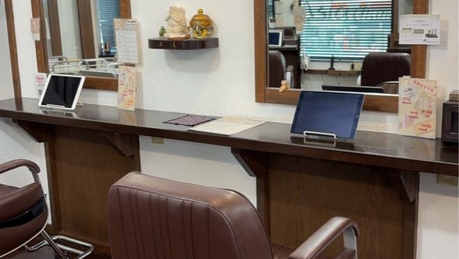 武蔵浦和駅から徒歩4分の利便性良し、✂︎フリーランス/個人練習/美容業に最適♪の写真9