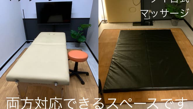 【サロン】完全個室タイ古式マッサージ対応ルーム✨ 仙台駅隣アエルから徒歩5分🌺ホットカーペットでポカポカ快適♪の写真1