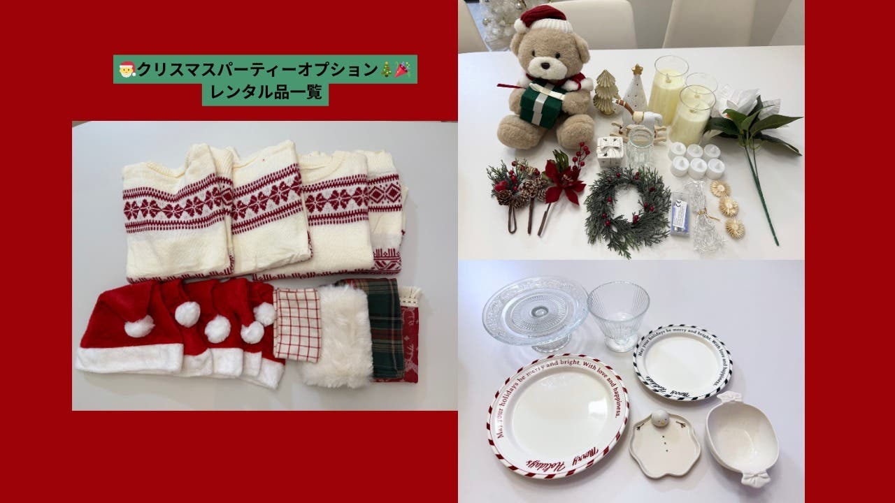 ✨赤坂駅徒歩1分✨新型大人気ゲーム機🎮最大12人🎉女子会／会議／ママ会／歓迎会／撮影／推し活／デートの写真6