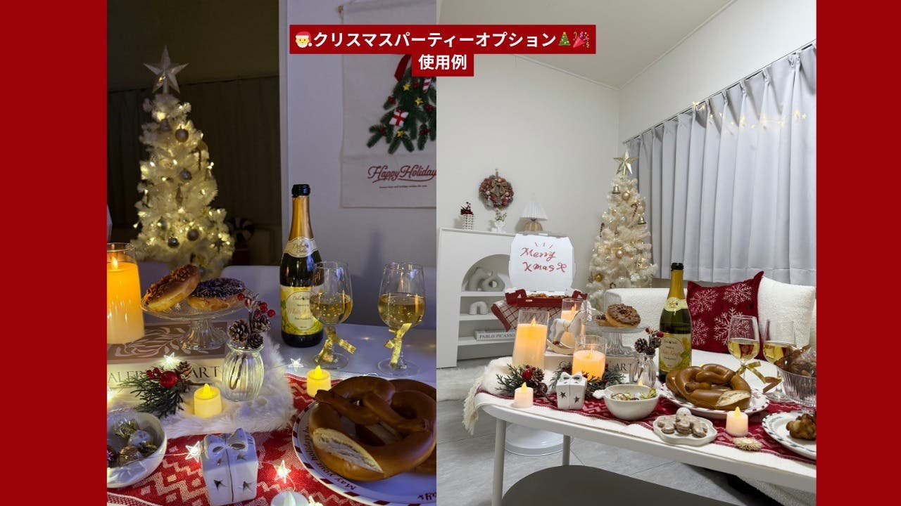 ✨赤坂駅徒歩1分✨新型大人気ゲーム機🎮最大12人🎉女子会／会議／ママ会／歓迎会／撮影／推し活／デートの写真8