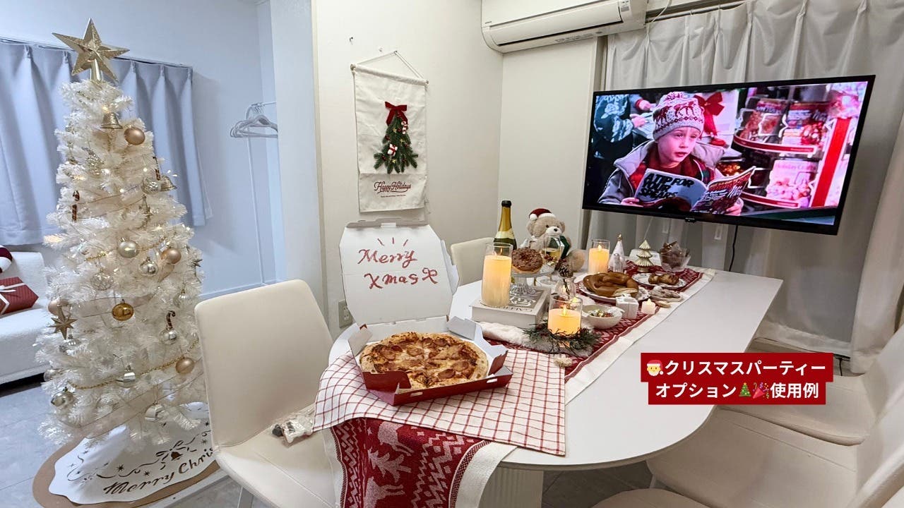 ✨赤坂駅徒歩1分✨新型大人気ゲーム機🎮最大12人🎉女子会／会議／ママ会／歓迎会／撮影／推し活／デートの写真5