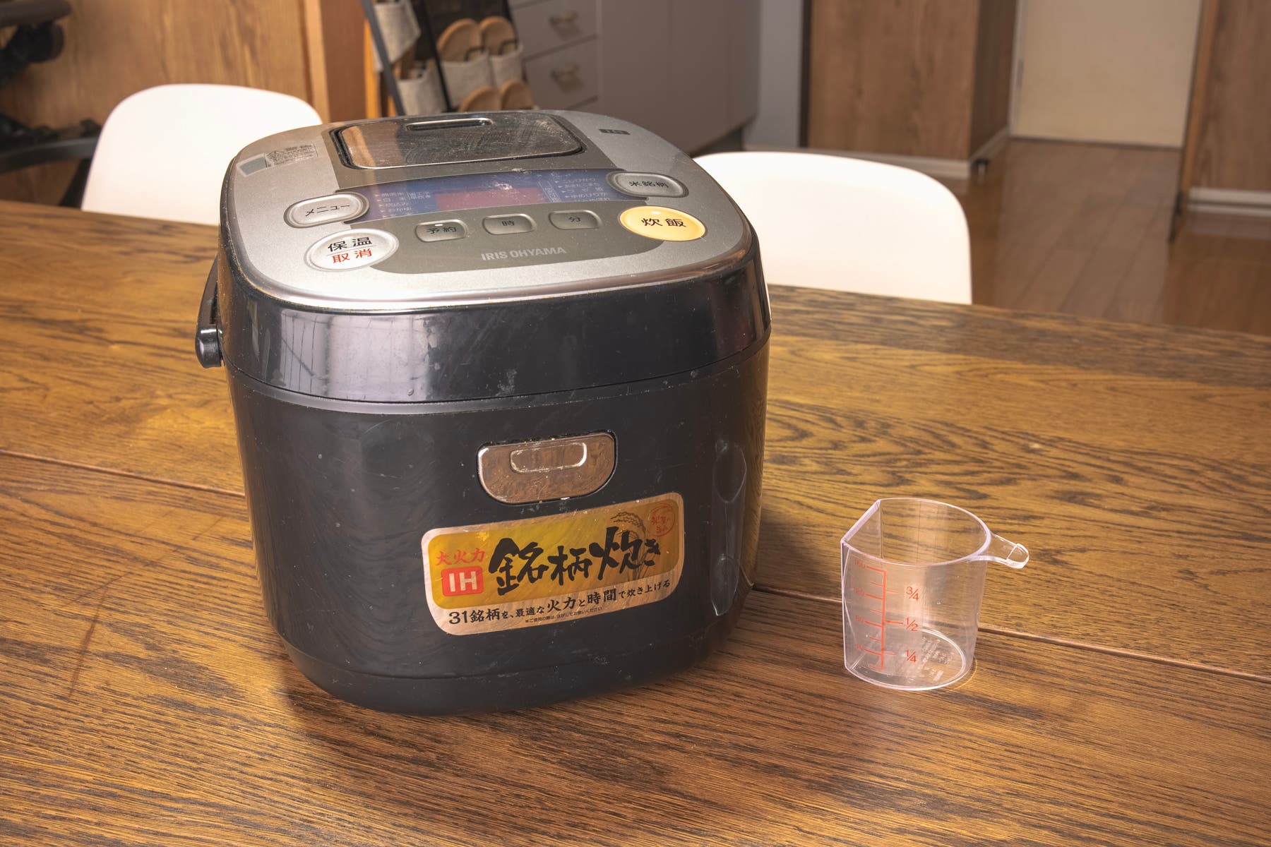 スペモ🌿駅徒歩1分🌟キッズグッズ充実🧸ホームパーティー🥂ホームシアター🎬️人気ゲーム機🎲806_LIVING門前仲町の写真21