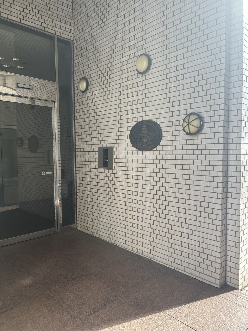 オープン特価800円🎉【横浜エリア|東神奈川駅５分】ピラティス・ヨガ・ダンス等の練習、レッスン等に👍|ピラティスマシン設置の写真28