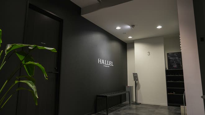 5種類のマシンを完備!半蔵門駅【徒歩1分】エリア最大級の広さ|上質で洗練された空間の写真15