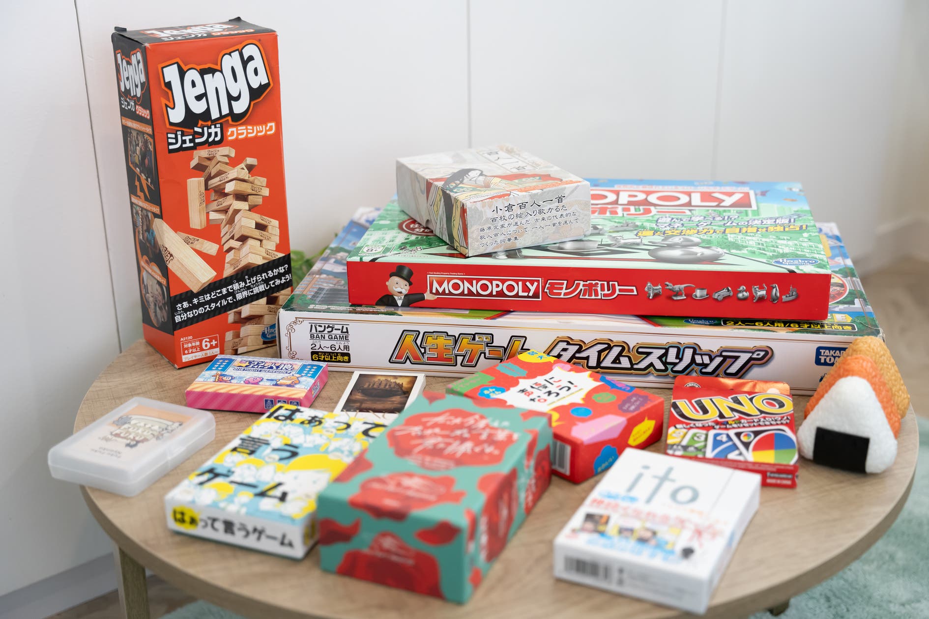 🎲ボードゲームの画像1