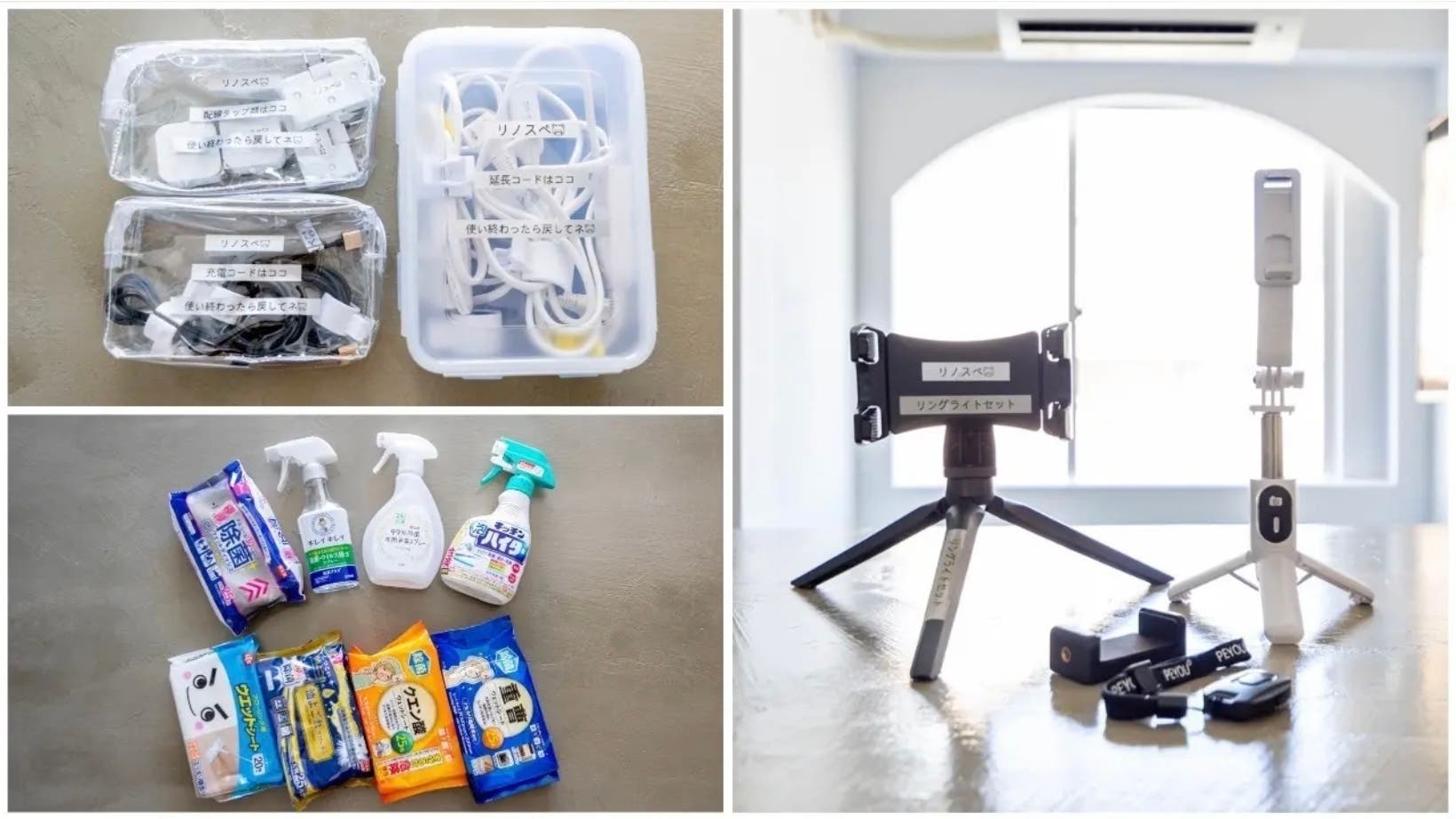 大塚駅 徒歩1分の小さなレンタルキッチン＆シェアスペース🍳飲食店営業許可、菓子製造許可付き/商品製造/撮影/間借り営業の写真29