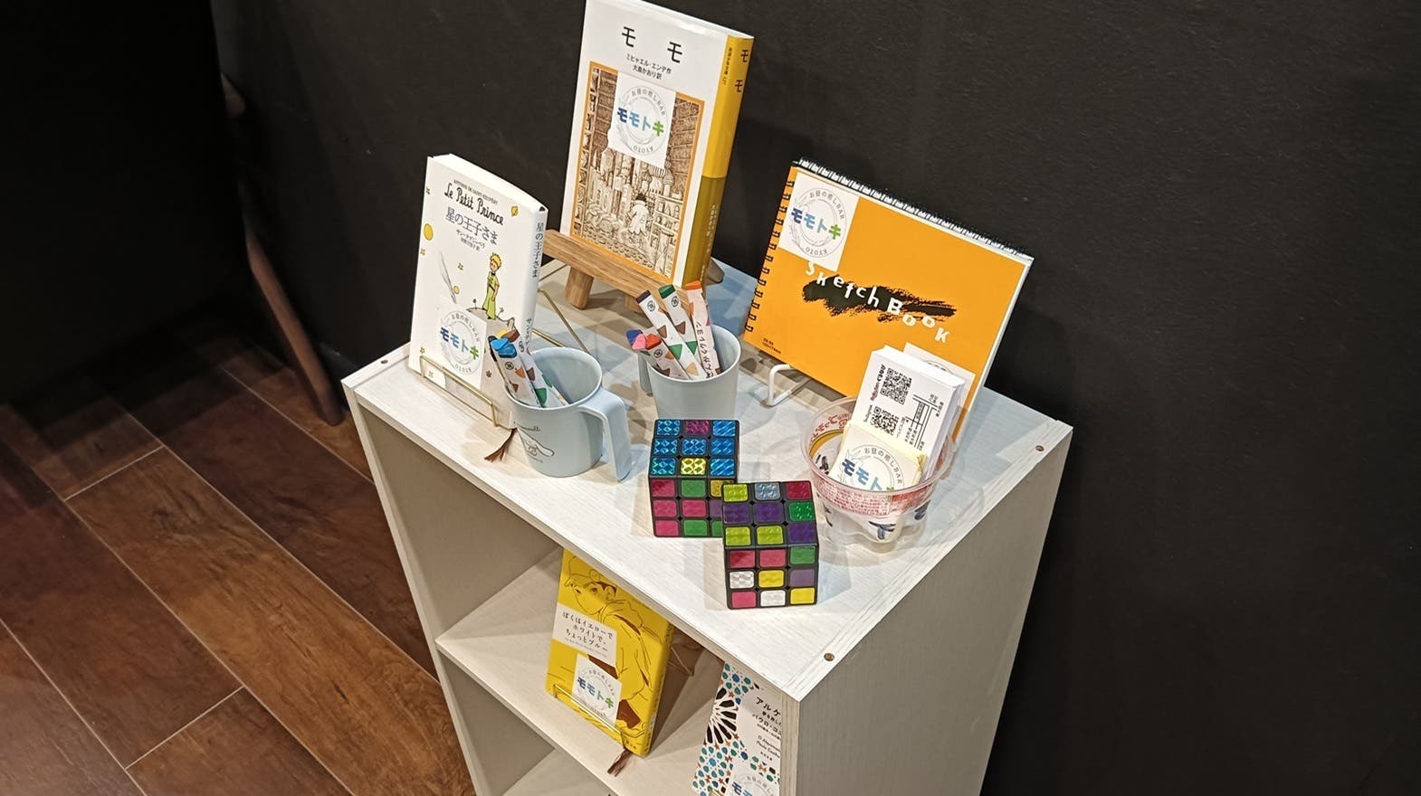 飲食物の持込OK!勉強会/女子会/地区会におすすめ!コンセント/WiFi有!落ち着きの隠れ家空間の写真4