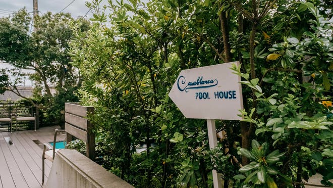 稲村ヶ崎駅から徒歩6分 隠れ家 プールハウス|Casablanca Pool House 鎌倉の写真4