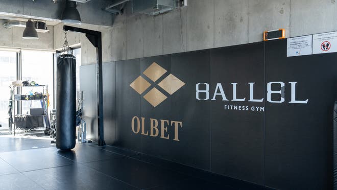 中目黒駅【徒歩3分】オープンスペース型キックボクシングジム|天井高3m超&トレーニングエリアも完備の写真2