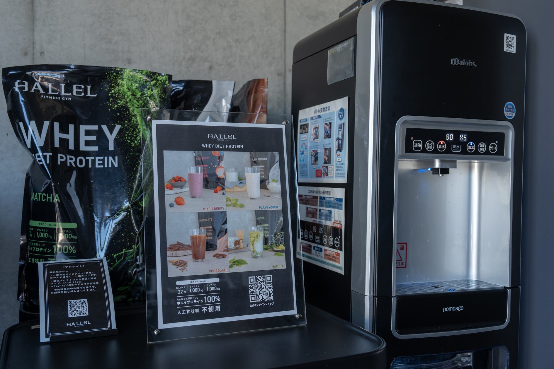 中目黒駅【徒歩3分】オープンスペース型キックボクシングジム｜天井高3m超＆トレーニングエリアも完備の写真9