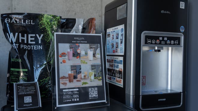 恵比寿駅徒歩3分|天井高3m超の上質な個室レンタルジムの写真8