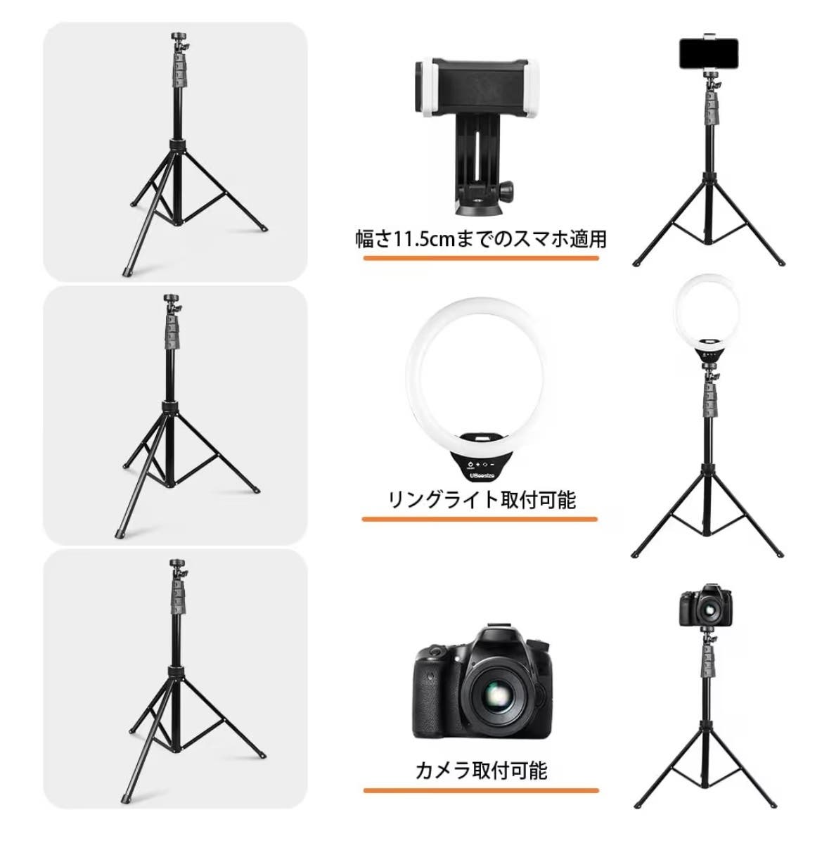 12インチLEDリングライト📷の画像5