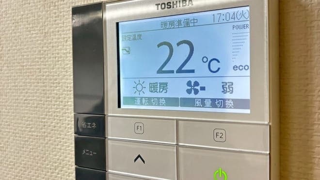 ‼️12/6オープン前予約に限り半額セール中✨‼️駅徒歩5分!クリスマス🎄✨大宮最大級のレンタルスペース🧸の写真6