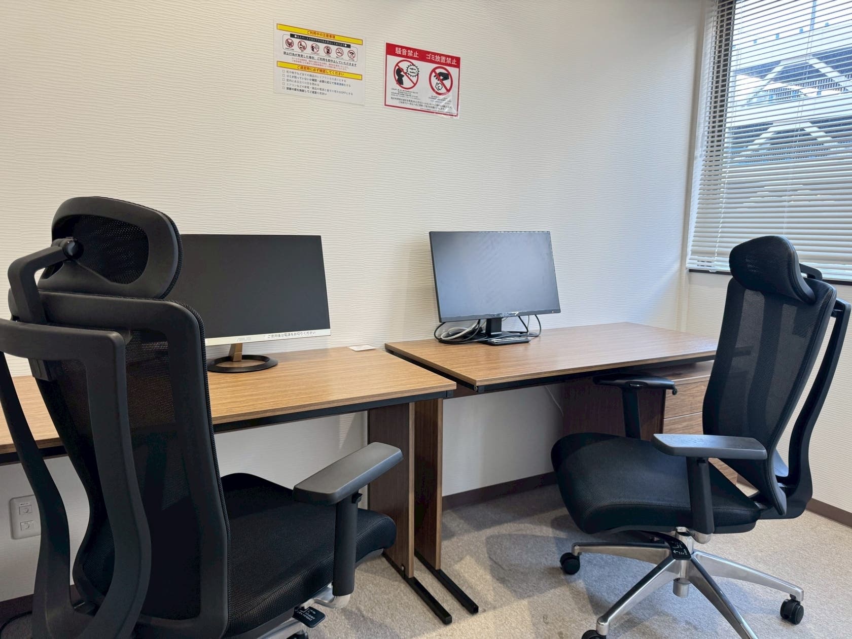 411【新横浜駅5分】1~2名利用！モニター完備/WEB会議/テレワーク/面接/駅近/広い個室で快適空間/ライブ前の待機にも！の写真2
