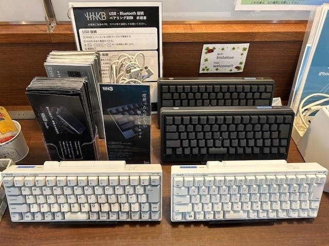 411【新横浜駅5分】1~2名利用！モニター完備/WEB会議/テレワーク/面接/駅近/広い個室で快適空間/ライブ前の待機にも！の写真9