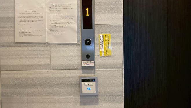 411【新横浜駅5分】1~2名利用!モニター完備/WEB会議/テレワーク/面接/駅近/広い個室で快適空間/ライブ前の待機にも!の写真17