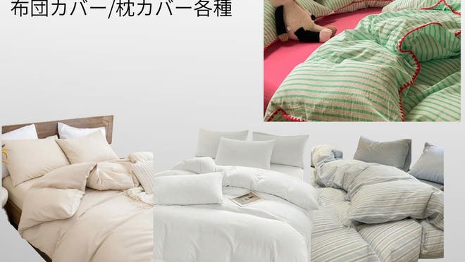 【NEW】🔰初回割あり 水道橋1分 自然光撮影スタジオ|ポートレート&商品撮影×和室×キッチン×300種の小物使い放題の写真19