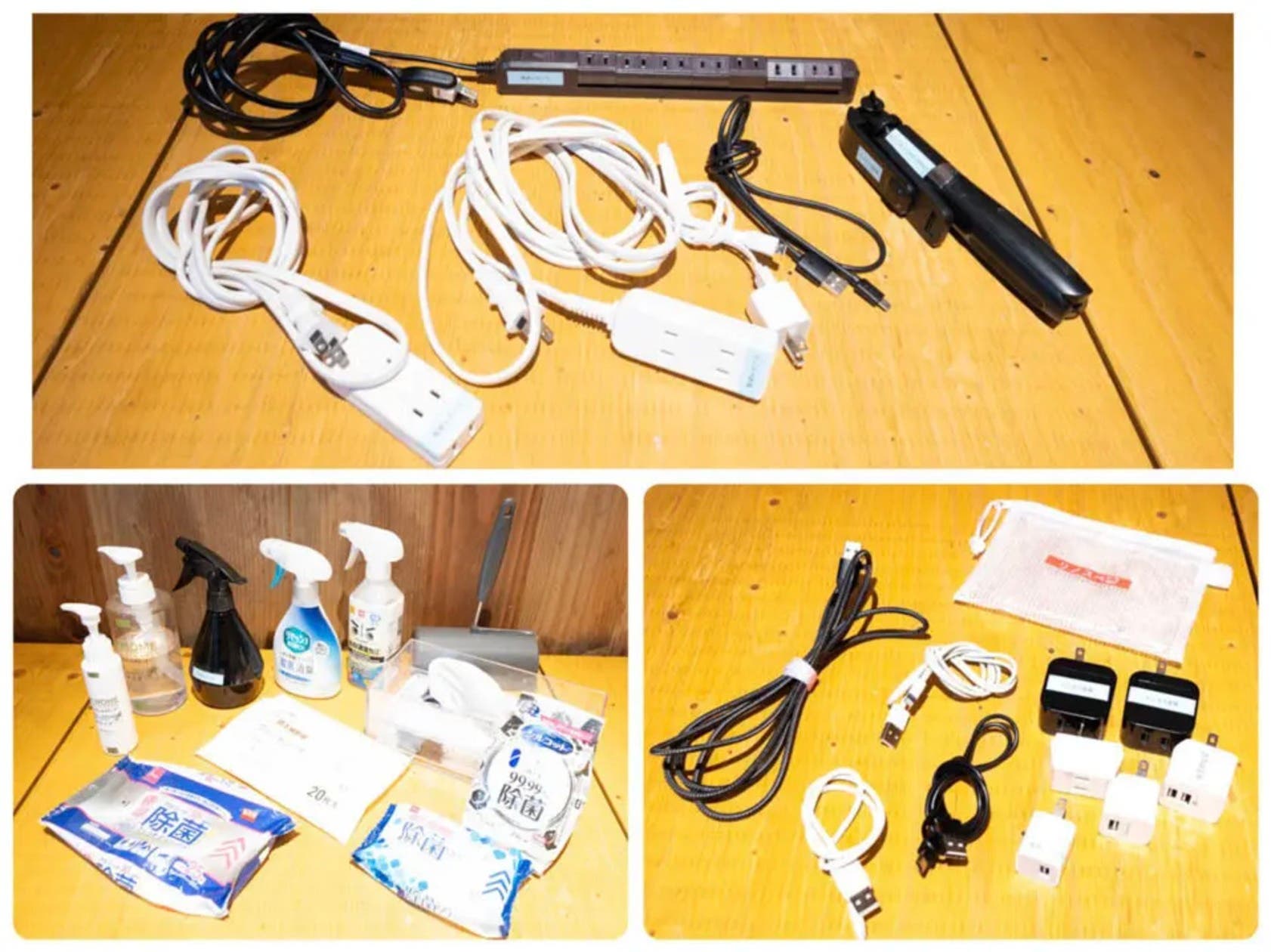 ✨みんなで常に清潔に！『my time room 赤坂』は快適空間を徹底維持✨の写真4