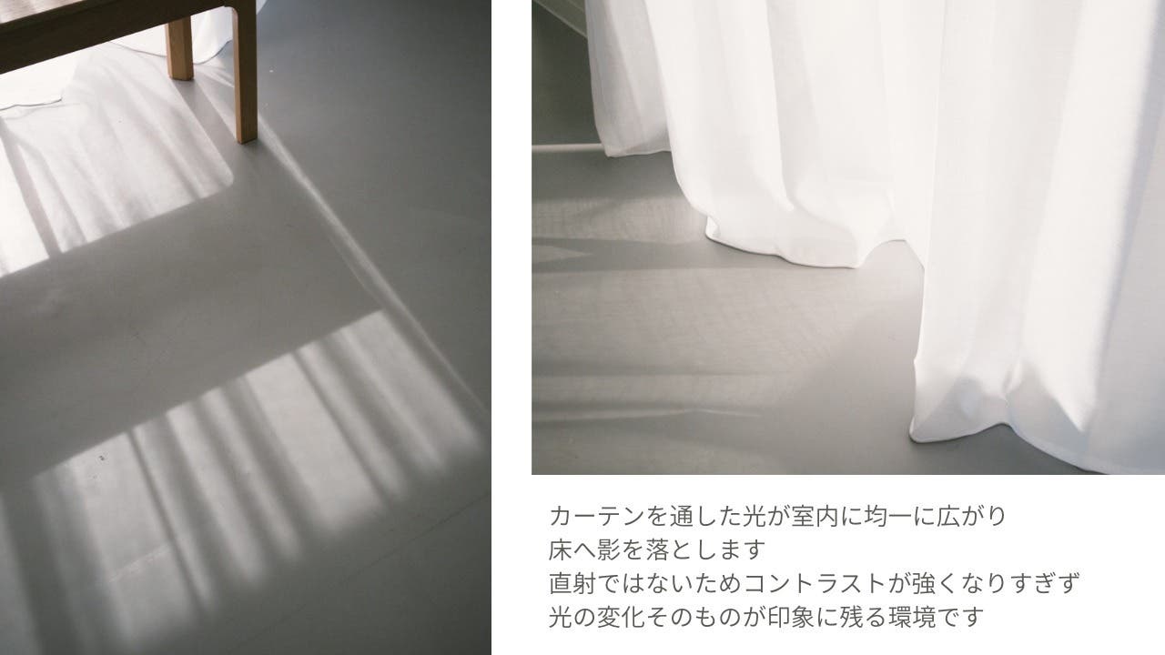 【new】自然光◎撮影・ポートレートに最適なスタジオ| 東府中7分・大国魂神社近くの写真12