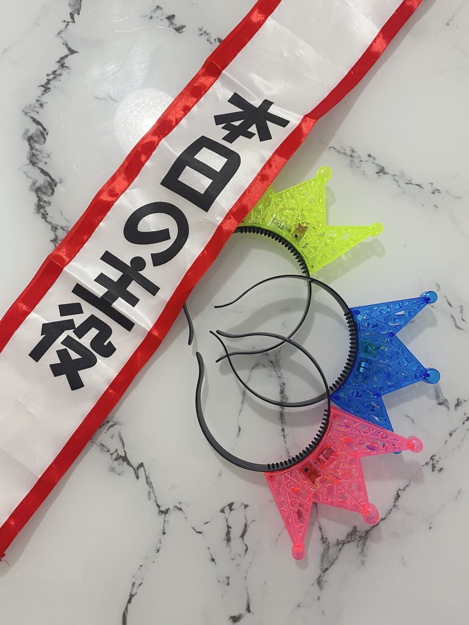 NEW OPENキャンペーン中！【ホワイトオン天満】🎄クリスマス小物有🎅天満駅2分✨扇町3分✨高機能プロジェクター🎥2部屋の写真19