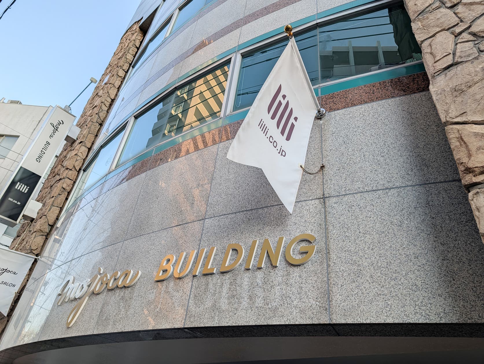 【女性専用セルフよもぎ蒸しスペース🌿】鹿児島中央駅徒歩8分　アパート個室【603】 リラックス/ご褒美時間/リフレッシュの写真3