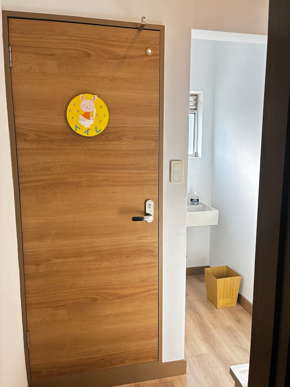 【少人数のママ会や子連れ様向け施術等におススメ！】子連れ向け備品充実のお部屋の写真6