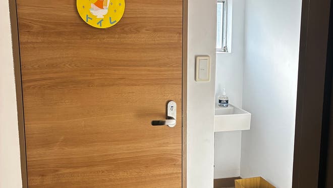 【少人数のママ会や子連れ様向け施術等におススメ!】子連れ向け備品充実のお部屋の写真6