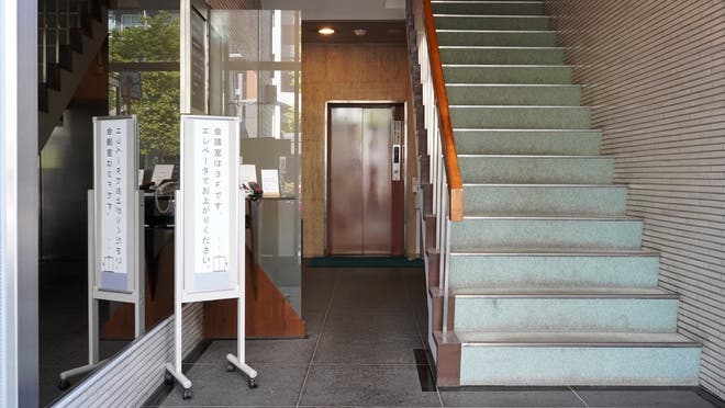 【スタッフ常駐で安心】四谷三丁目駅から徒歩2分!無料Wi-Fi&プロジェクター完備!36.4㎡&18名着席可能【第一会議室】の写真19