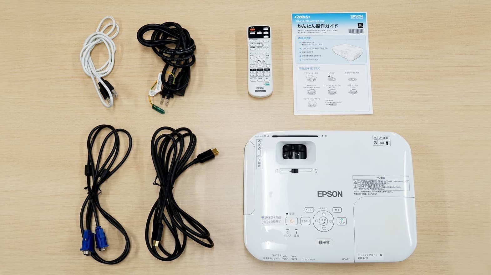 【スタッフ常駐で安心】四谷三丁目駅から徒歩2分！無料Wi-Fi＆ホワイトボード完備！34.6㎡＆18名着席可能【第二会議室】の写真8