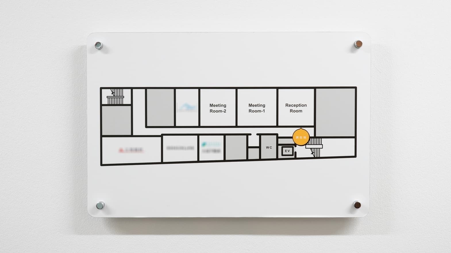 【スタッフ常駐で安心】四谷三丁目駅から徒歩2分！無料Wi-Fi＆ホワイトボード完備！34.6㎡＆18名着席可能【第二会議室】の写真20