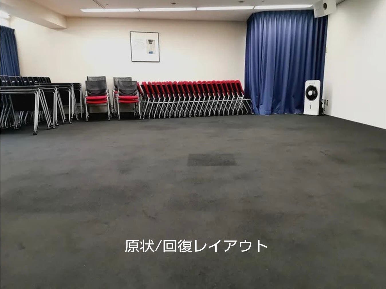 青山roomA　外苑前駅徒歩1分【セミナー・講演会・撮影におすすめ】の写真8